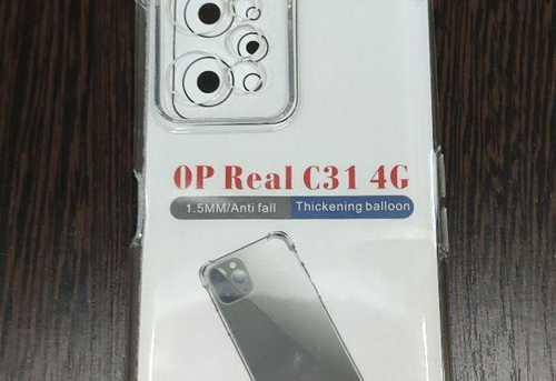 Чехол прозрачный усиленный Realme C31 4g