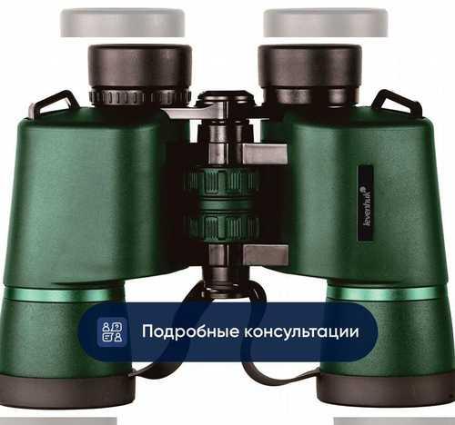 Бинокль Levenhuk New Sherman PRO 10x42