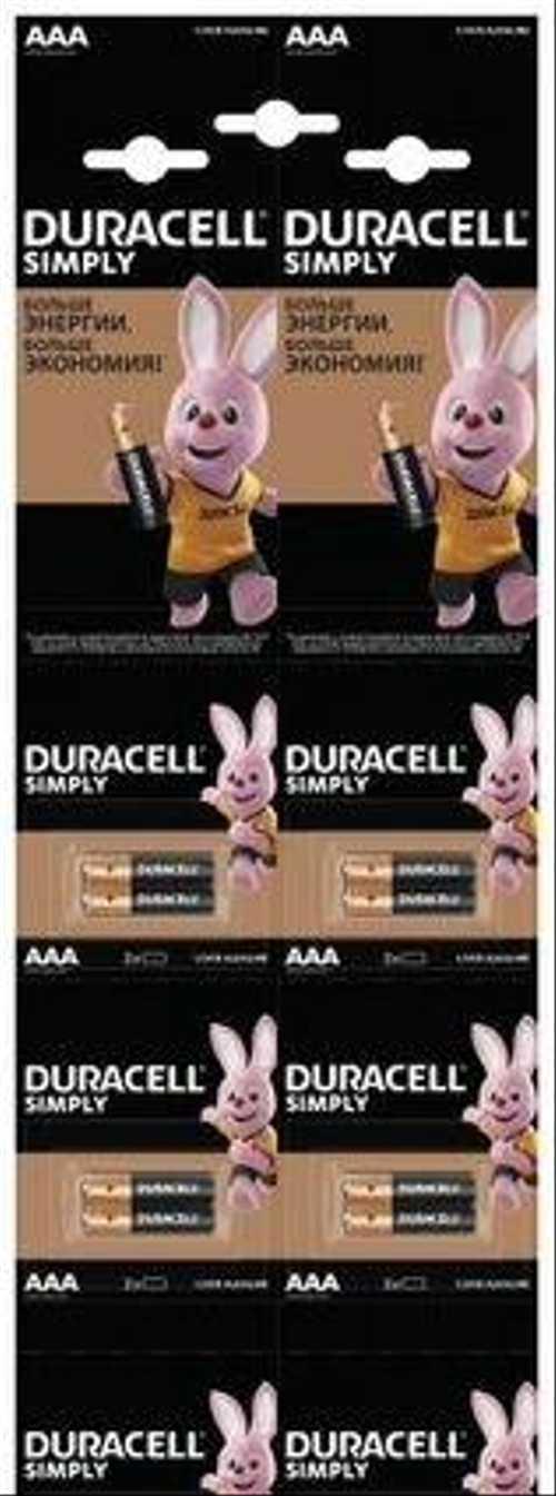 Элемент питания duracell LR03 BL2 /120/S Блистер 2