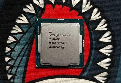 Процессор Intel Core i7-8700K, сокет: LGA1151-v2