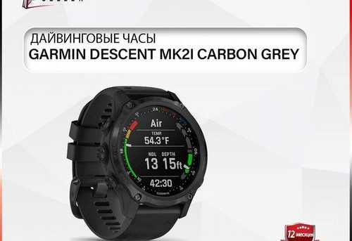 Garmin Descent MK2I carbon grey