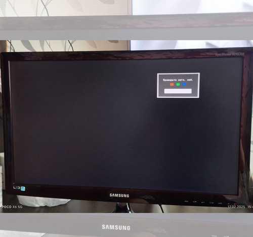 Монитор samsung 24 s24b350