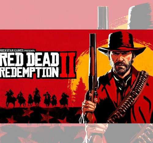 Red Dead Redemption 2 PS4/PS5