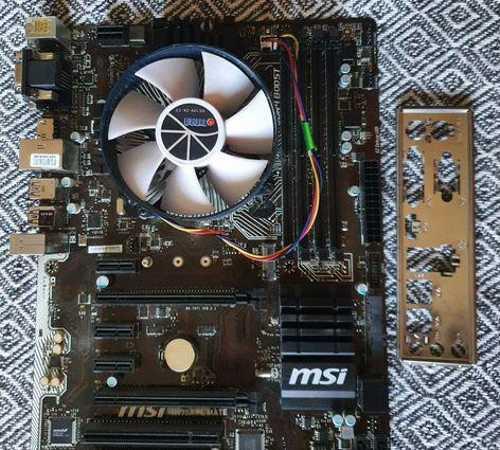 Intel core i5 6500 + MSI H170a PC mate
