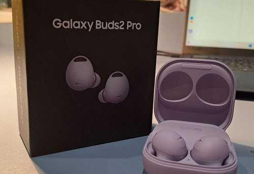 Беспроводные наушники samsung buds 2 pro