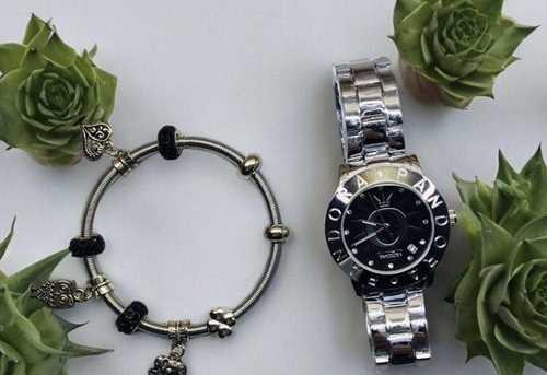 Часы женские с браслетом