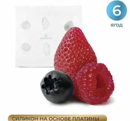 Молд силиконовый для шоколада, мыла или свечей