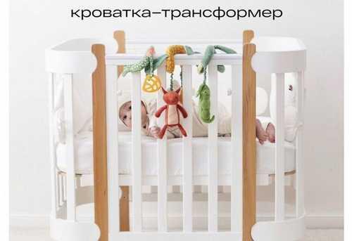 Кроватка детская happy baby mommy lux