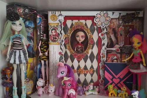 Monster high Ever after high My little pony TXT