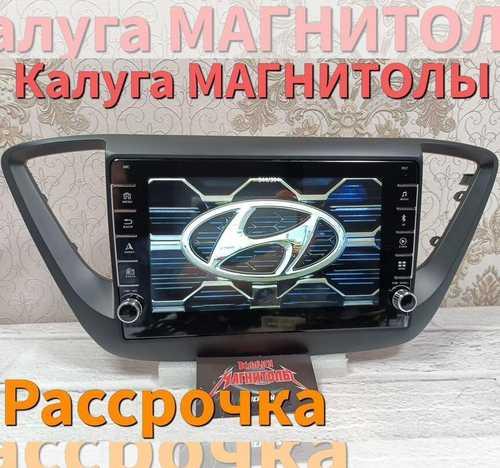 Магнитола Hyundai Solaris 2 android 2/32 Гб новая