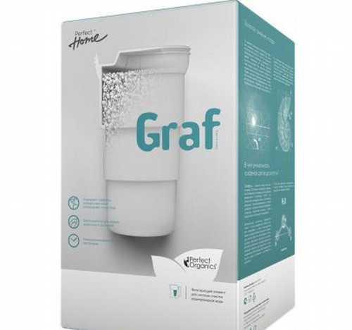 Фильтр для воды graf