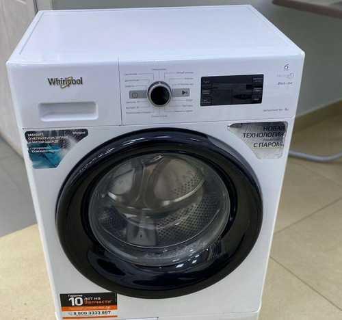 Стиральная машинка Whirpool BL SG8108V