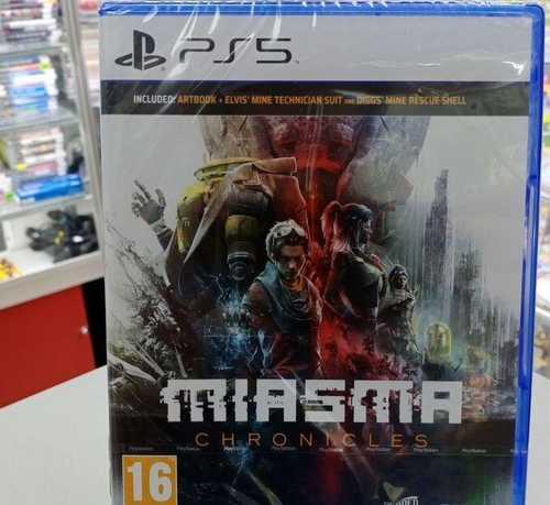 Miasma Chronicles ps5