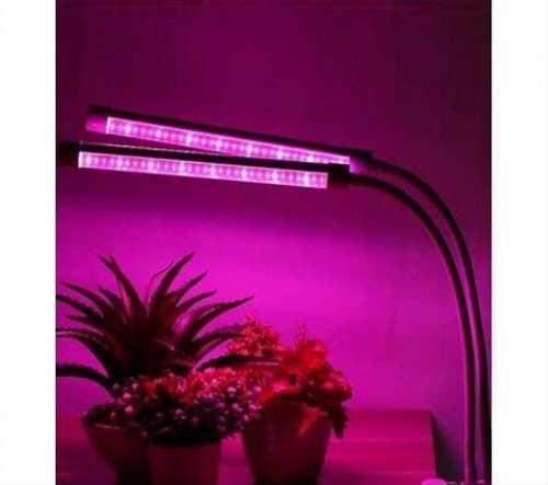 Фитолампа светодиодная для растений