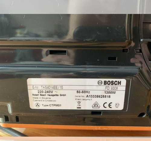 Кофемашина bosch tassimo FD9308