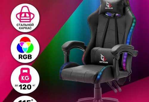 Игровое компьютерное кресло Gamelab tetra RGB