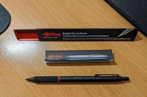Профессиональный механический карандаш Rotring