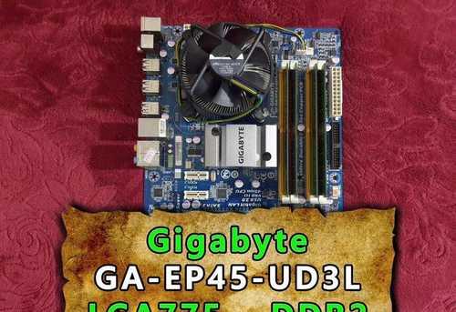 Gigabyte GA-EP45-UD3L