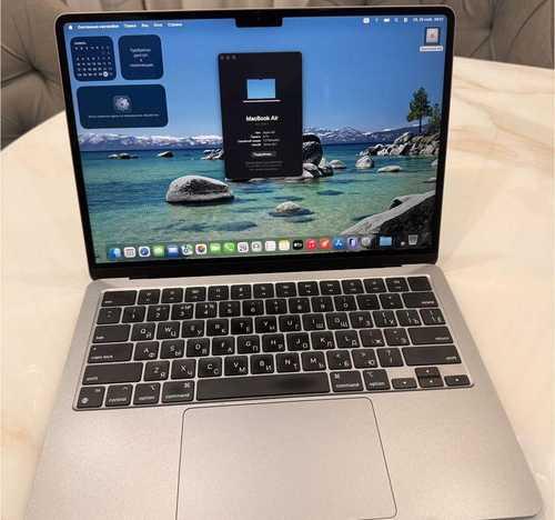 MacBook Air 13 M2 8/512