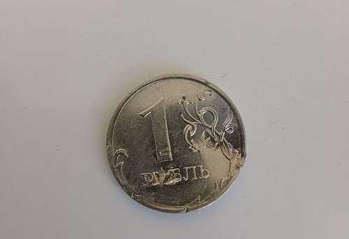 1 рубль с браком
