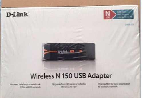 Б/проводной Wi-Fi адаптер «D-Link Wireless N 150"