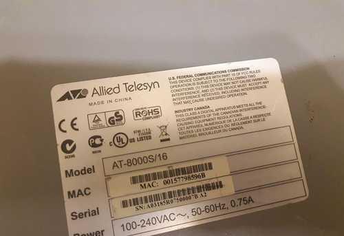 Коммутатор Alied Telesys AT-8000/16 SFP