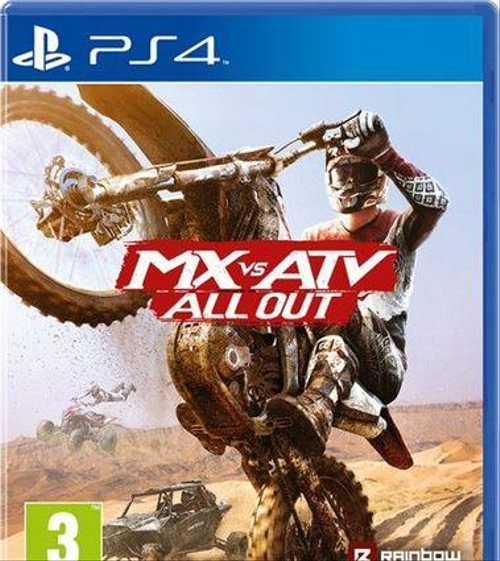MX vs ATV All Out (PS4)