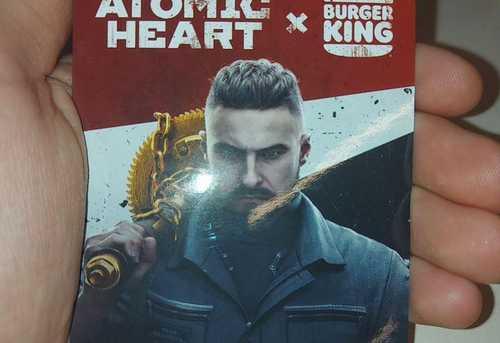 Гифт талон atomig heart