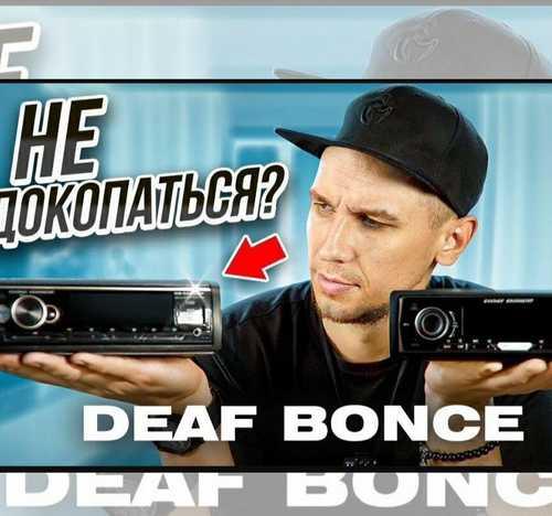 Магнитола процессорная aura prology deaf bonce