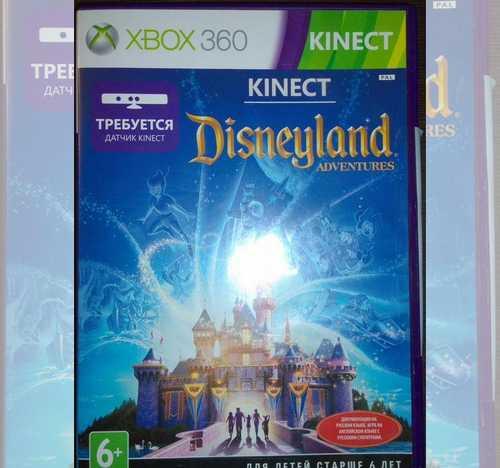 Kinect Disneyland Adventures