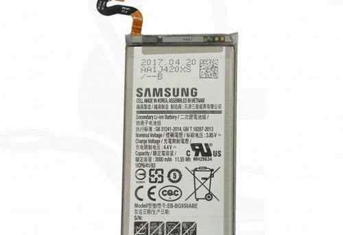 Аккумулятор для Samsung EB-BG955ABE (G955F/S8+)