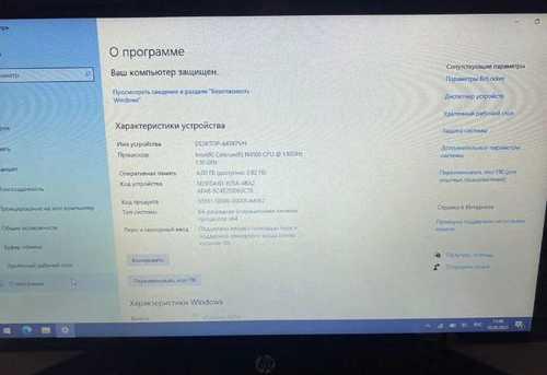 Ноутбук HP probook x360 11 g5 ee