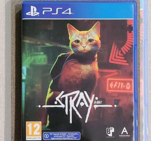 Stray ps4