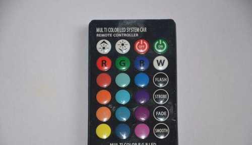 Пульт multi color led system car remote controller