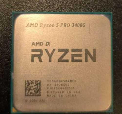 Процессор amd ryzen 5 pro 3400g