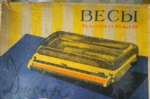 Весы бытовые Днепр СССР