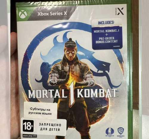 Новый диск Mortal Kombat 1 Xbox