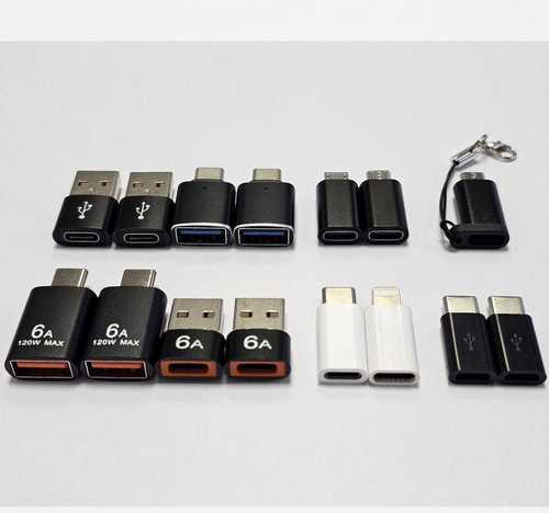 Переходник USB, Type-C, Lighting, Micro USB