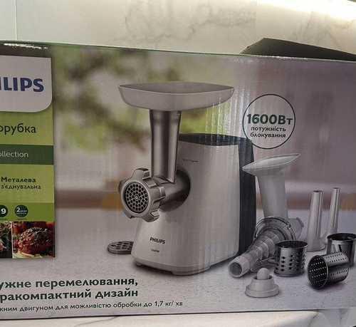 Мясорубка электрическая новая philips