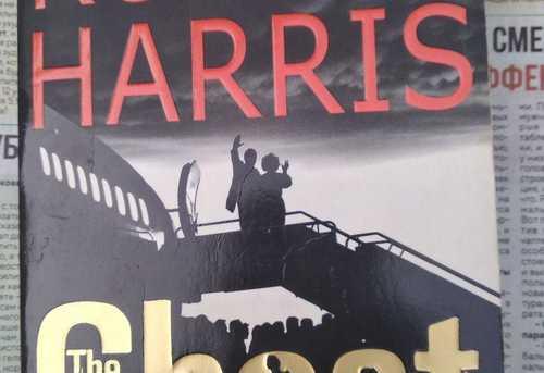 Robert Harris The Ghost