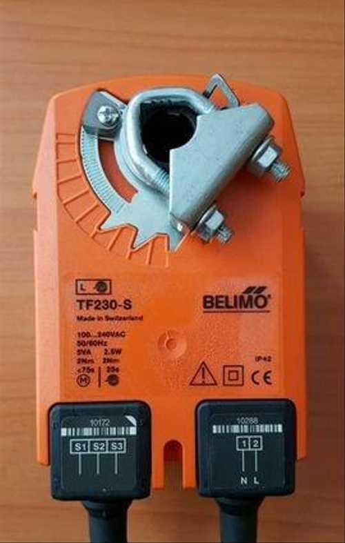 Belimo TF230-S