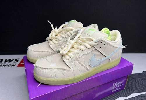 Nike sb dunk low mummy