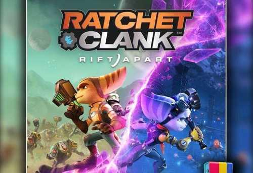 Ratchet Clank Rift Apart PS5 (гарантии)
