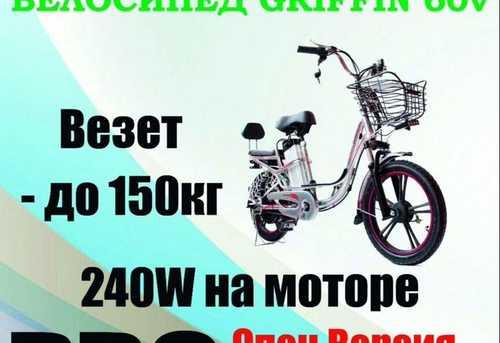 Электровелосипед курьера roobax v8 pro 60v 18a