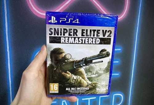 Диск ps4 ps5 Sniper Elite v2 remastered