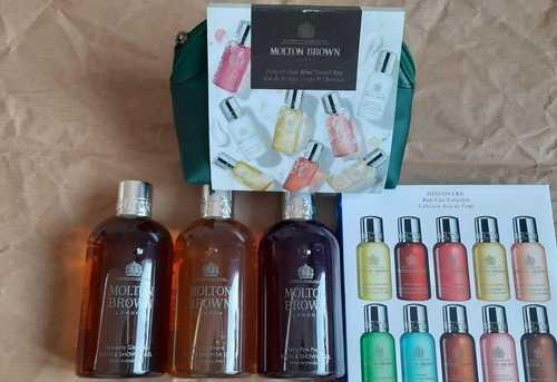 Molton brown наборы