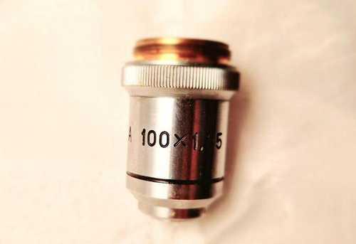 Объектив для микроскопа-ломо Х100
