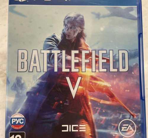 Battlefield V PS4 русская версия