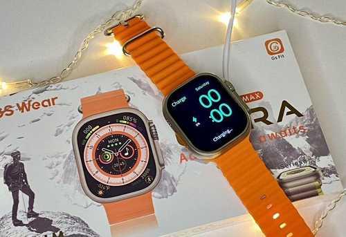 Смарт часы Watch Ultra M8 Ultra Max