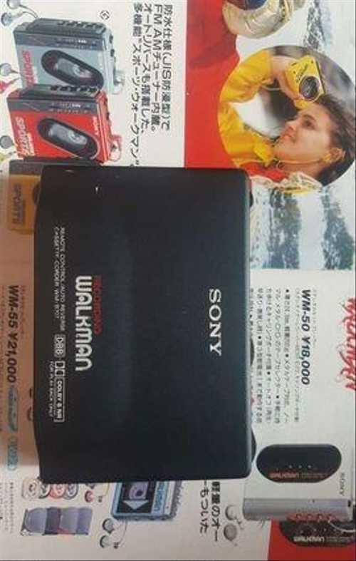 Sony walkman wm-r707